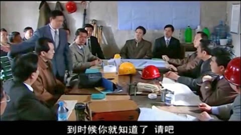 影视:中央纪委闯进大会,市长一脸惊慌,下秒副市长就被捕了