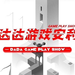 手游世界说 