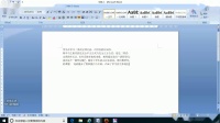 中小学数字图书馆使用方法