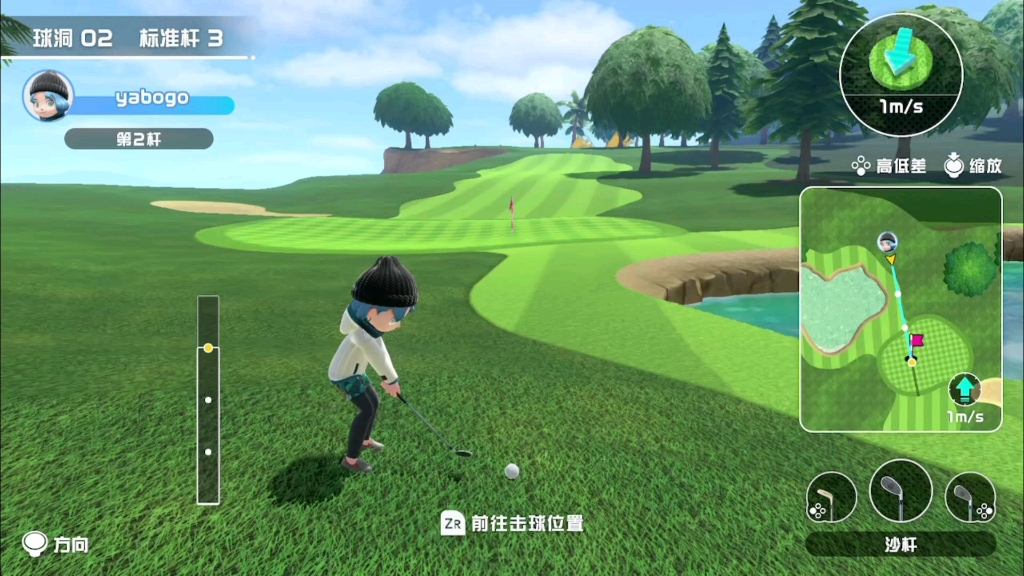 职业生涯中最棒一杆儿