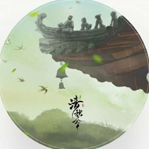 汉唐遗客 