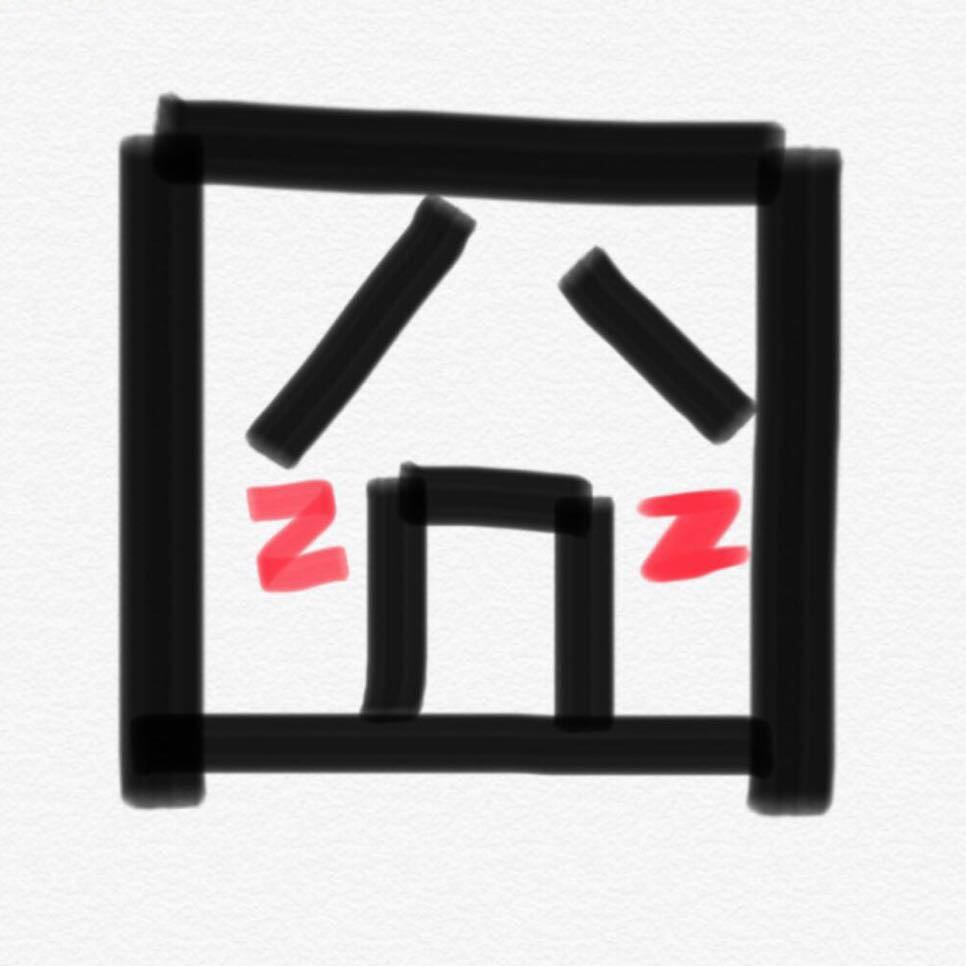 小唐囧子 