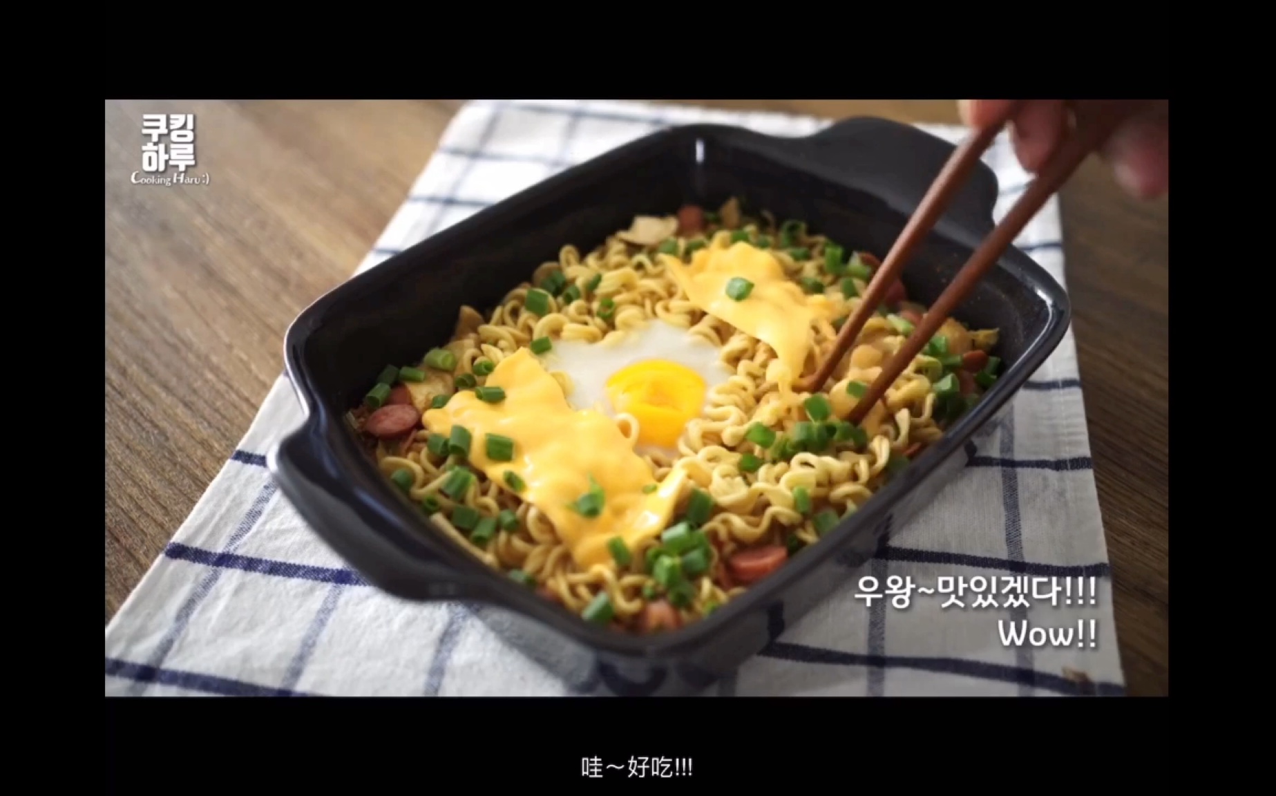 【微波炉3分钟泡面】简单又容易,芝士加鸡蛋绝妙搭配,营养美味懒人...