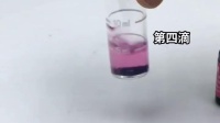 君晓天云家贝总硬度试剂水质检测淡水培殖锅炉硬度GH测试盒水质...