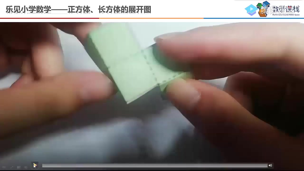 五年级数学下册 小学数学五年级下册数学人教版北师大版苏教版通用...