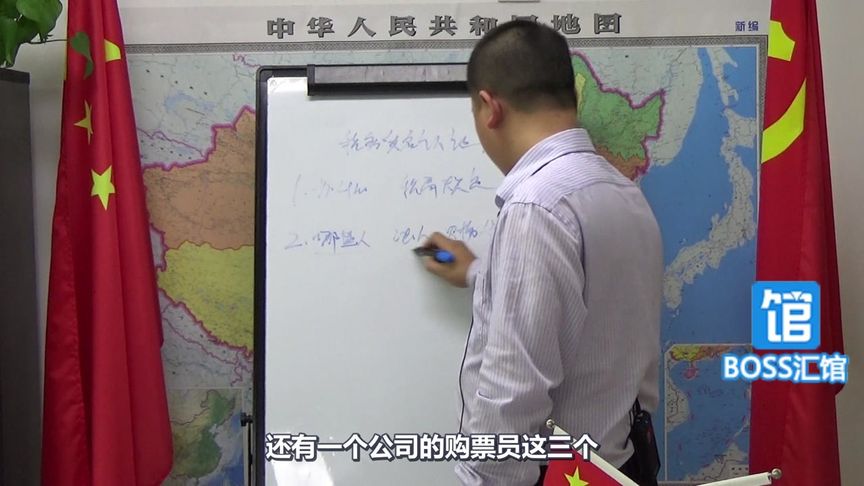 为什么要做税务实名认证?公司的哪些人需要做税务认证?