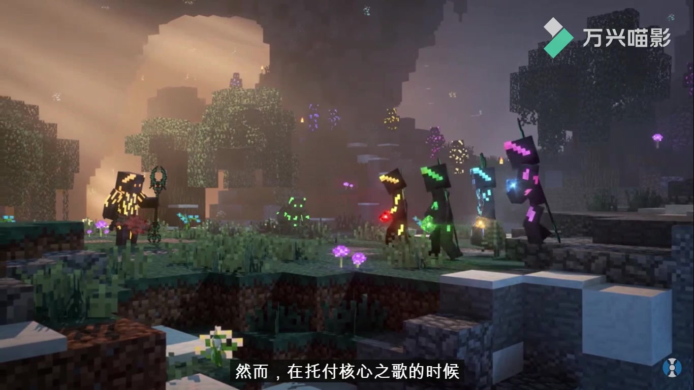 《战争之歌》- 剧场版(我的世界动画电影)