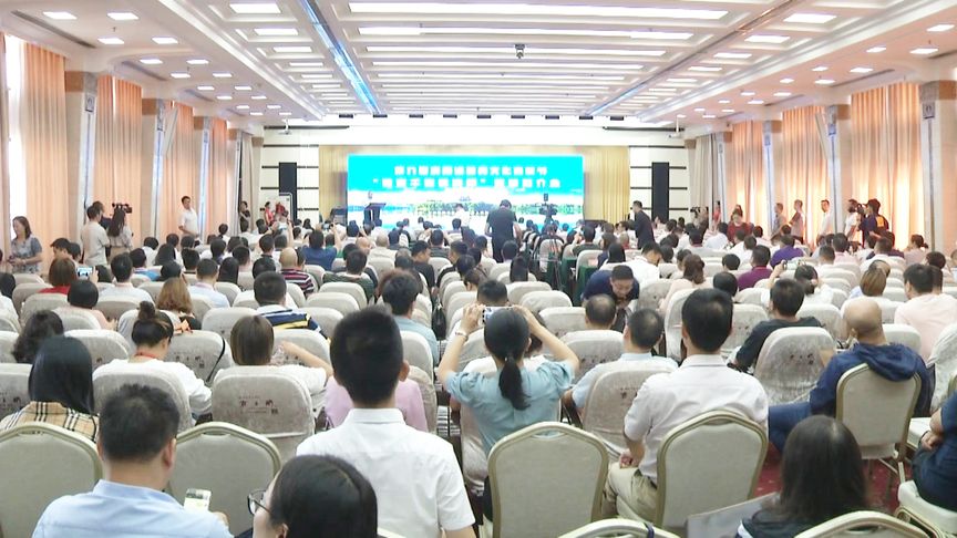 旅游推介会共签约招商引资项目13个,助力襄阳旅游经济增长!