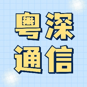 木兰宽带通信 