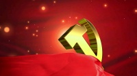 2020年永州电信离退休党员活动纪实片《传承传统美德弘扬中华文化》