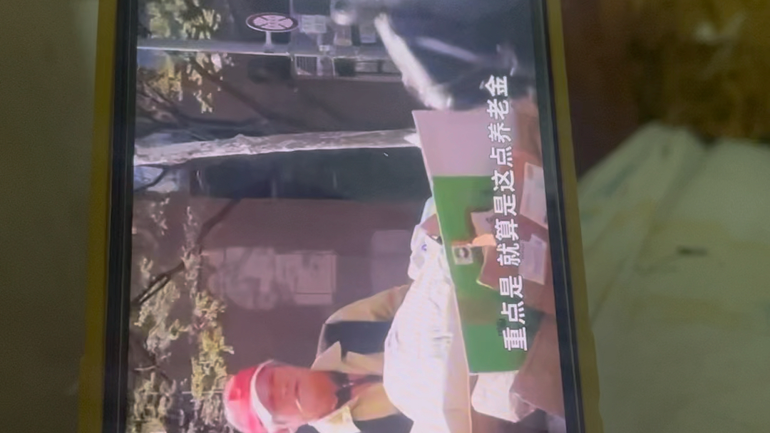 你们的iPhone也会这样看着视频自动锁屏吗