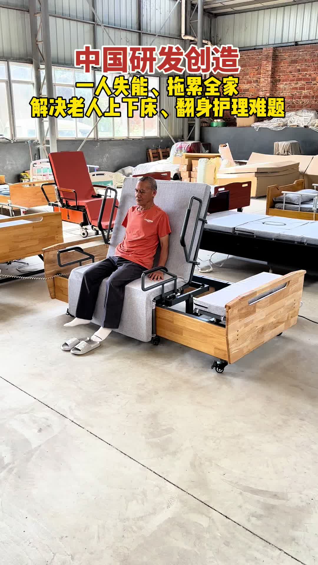 老来多忧,养老之难,似一座沉重的山峰,压在人类生命的历程之上。然而,...