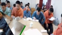 正泰福泉分公司安全例会