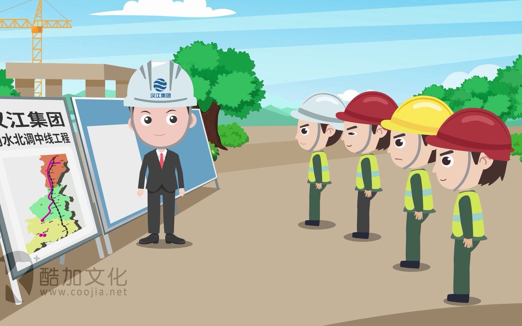 品牌宣传|创意MG|角色动画|汉江集团企业文化