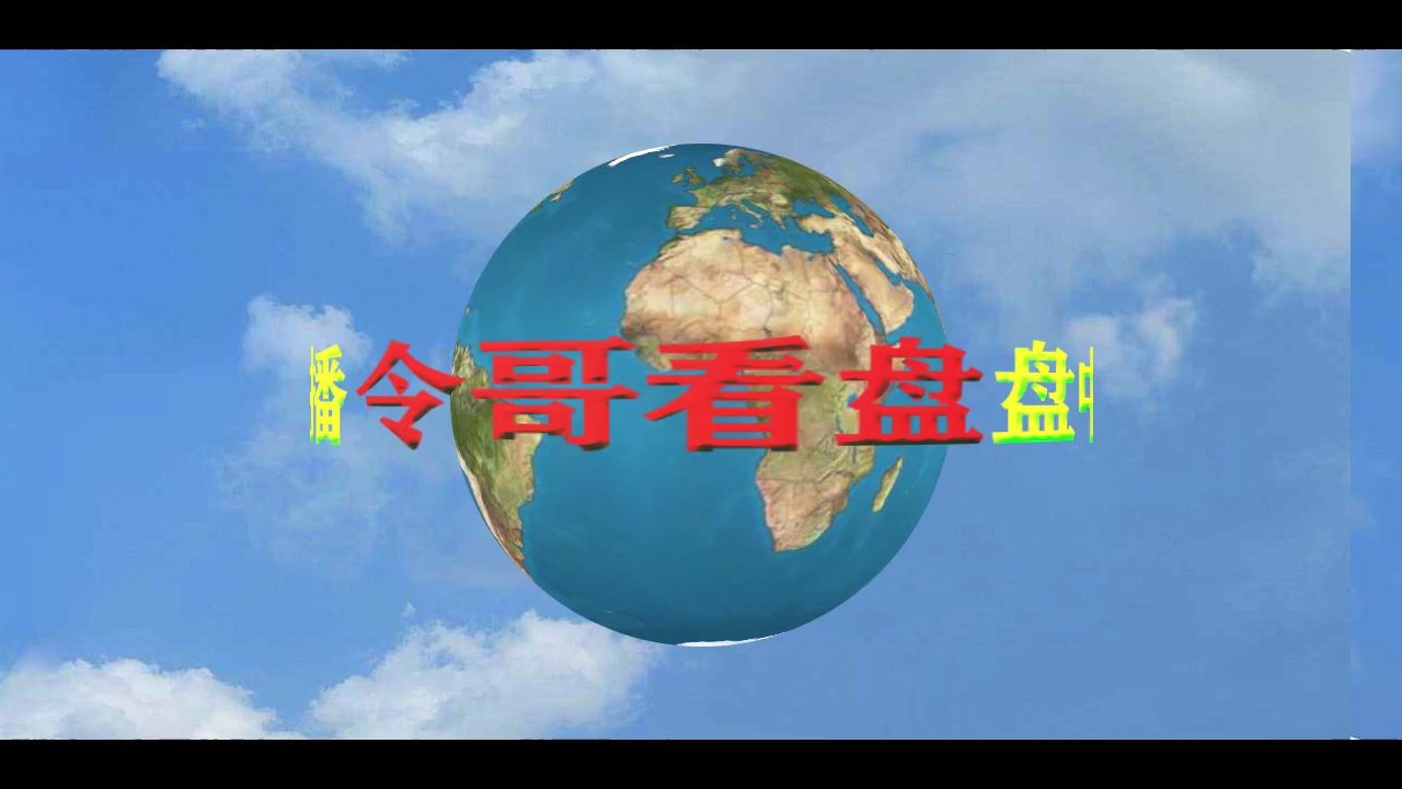 怎样炒股入门知识视频 新手炒股入门知识讲解 新手短线炒股入门