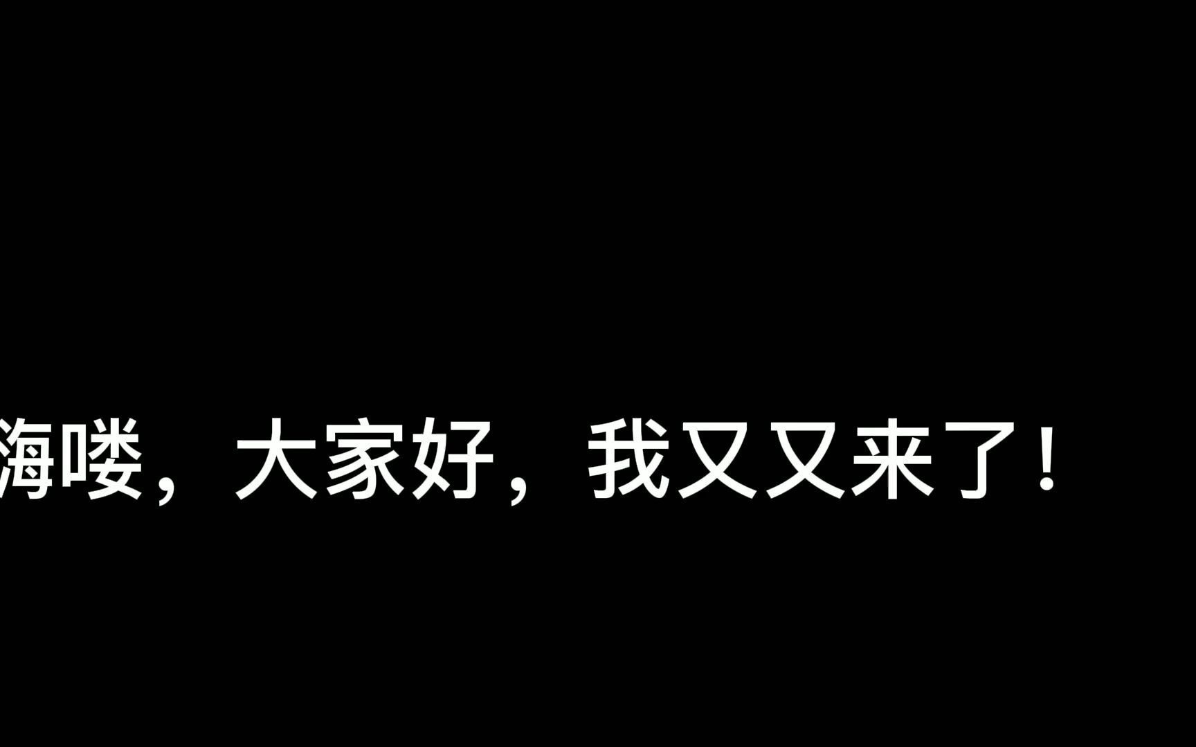 我的世界网页版?_哔哩哔哩bilibili_我的世界