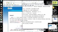各大浏览器安全性