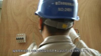三相直接接入式电表安装课件