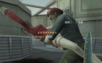 用7年前的电脑玩csol是什么感觉