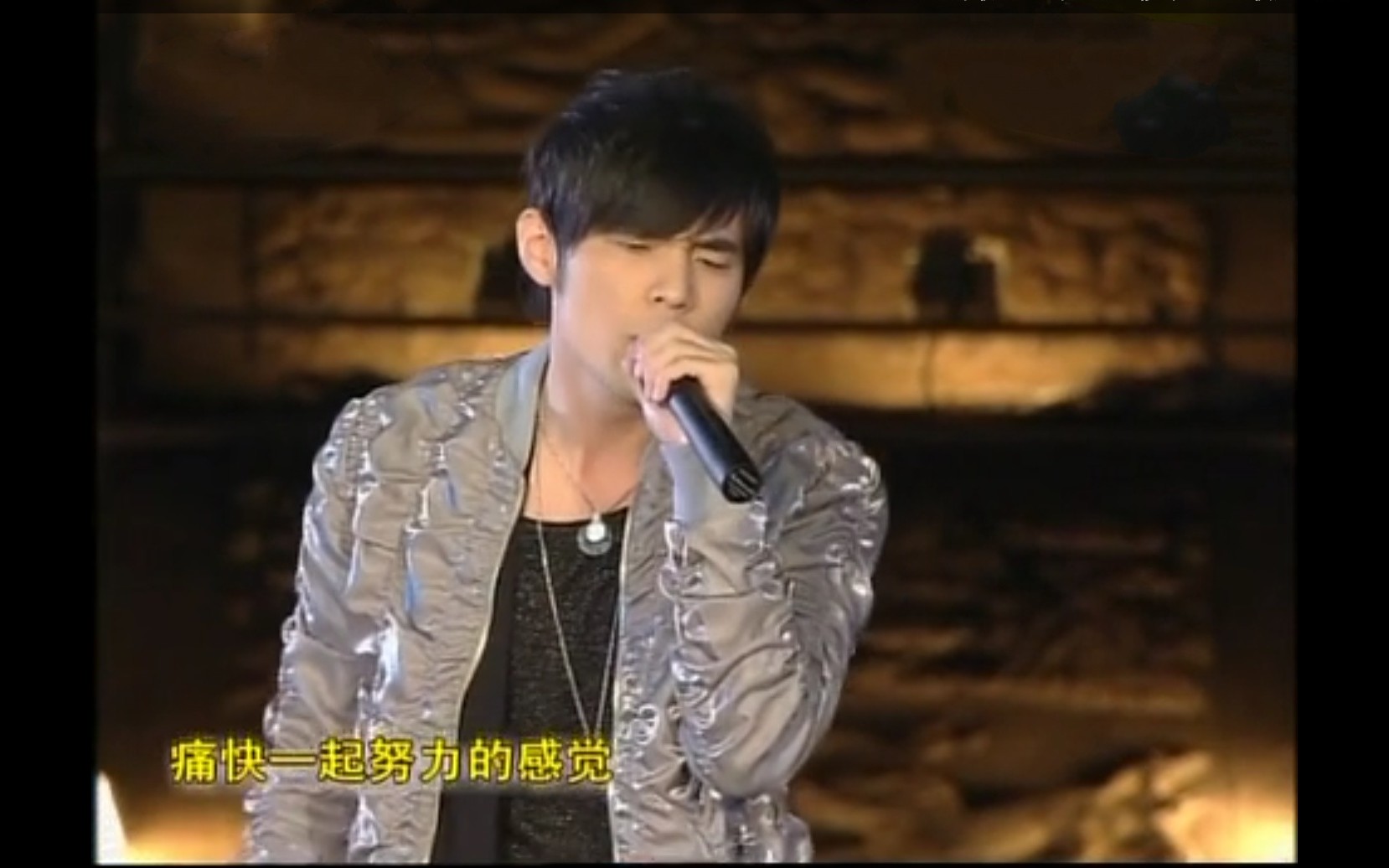2008年北京奥运会倒计时100天 周杰伦《千山万水》太庙超清Live版