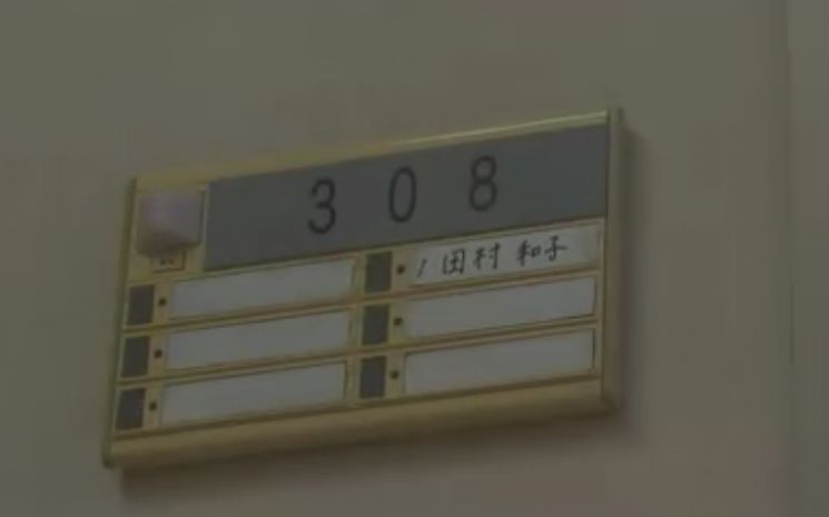 日本一间医院,308号房间发生灵异事件,每个住院患者都离奇死亡