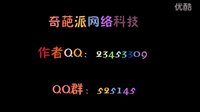 CFbug不掉血使用教程