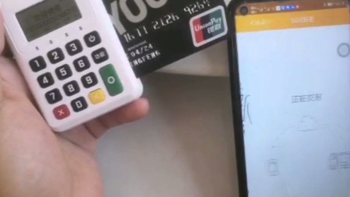 农村小伙儿童节还车贷,卡里面没钱,只能刷信用卡了