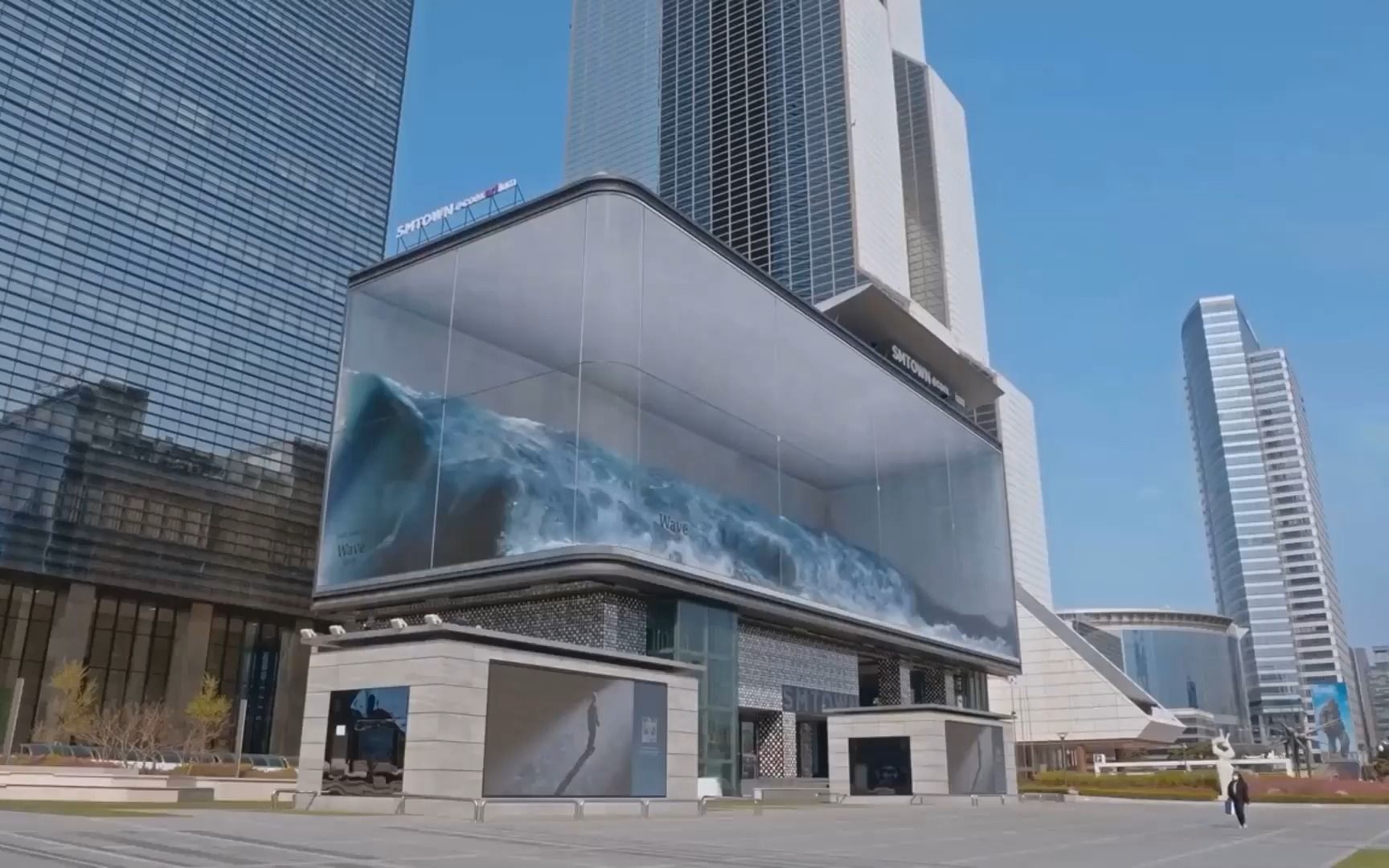 教程AI中文字幕 如何创建裸眼3D变型视频