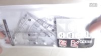 高级学生文具 套尺 绘图4件套尺子 三角尺 直尺 量角器 HARL0133