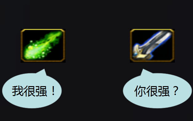 混乱攻击是最强攻击吗——war3各攻击类型对比实验与分析