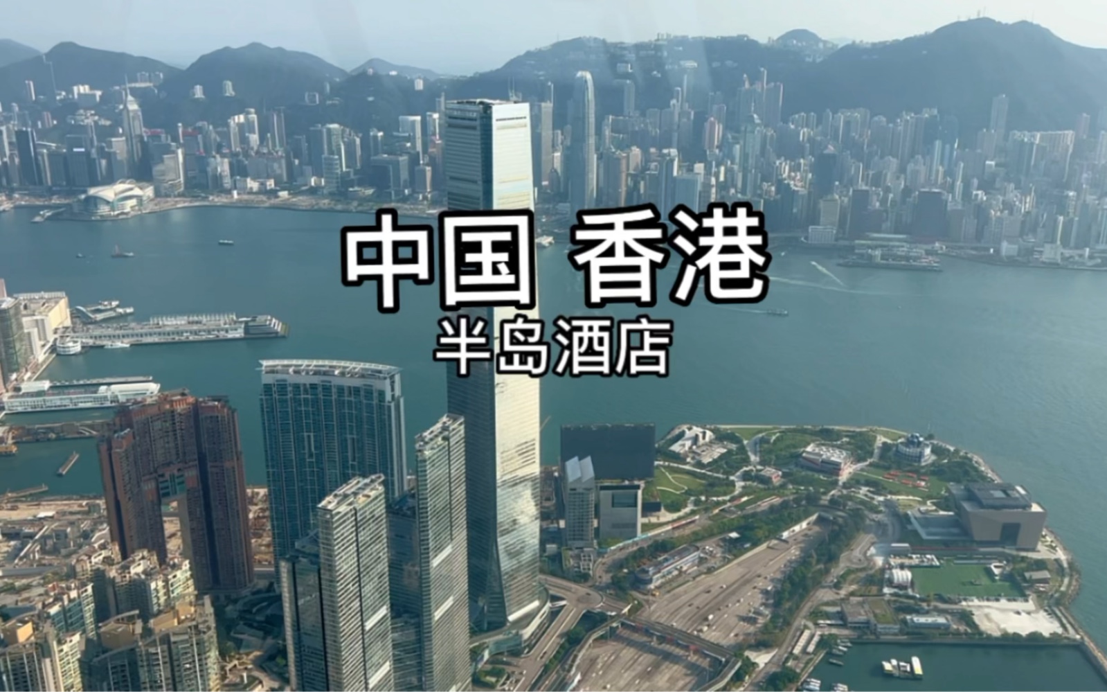 所谓经典都是时间考验的结果,来自中国的半岛酒店至今已有94年历史,...