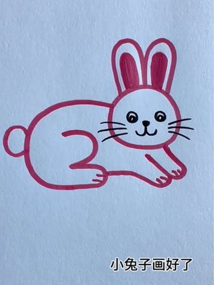 用30画小兔子#小兔子简笔画#数字简笔画