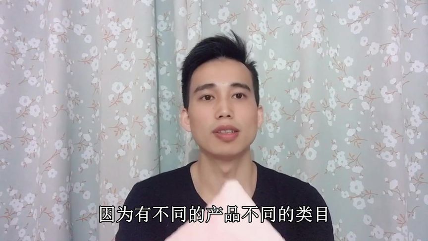 拼多多0元就可以先开网店营业?开店流程实操分享,一看就懂