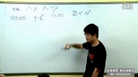 高中数学,高一数学必修1对数函数指数函数精讲