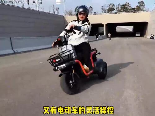 震惊!这辆电动车居然撞不倒?揭秘背后黑科技!