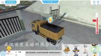 武汉水利水电 虚拟仿真实训系统 工程 VR实训(软件可定制)