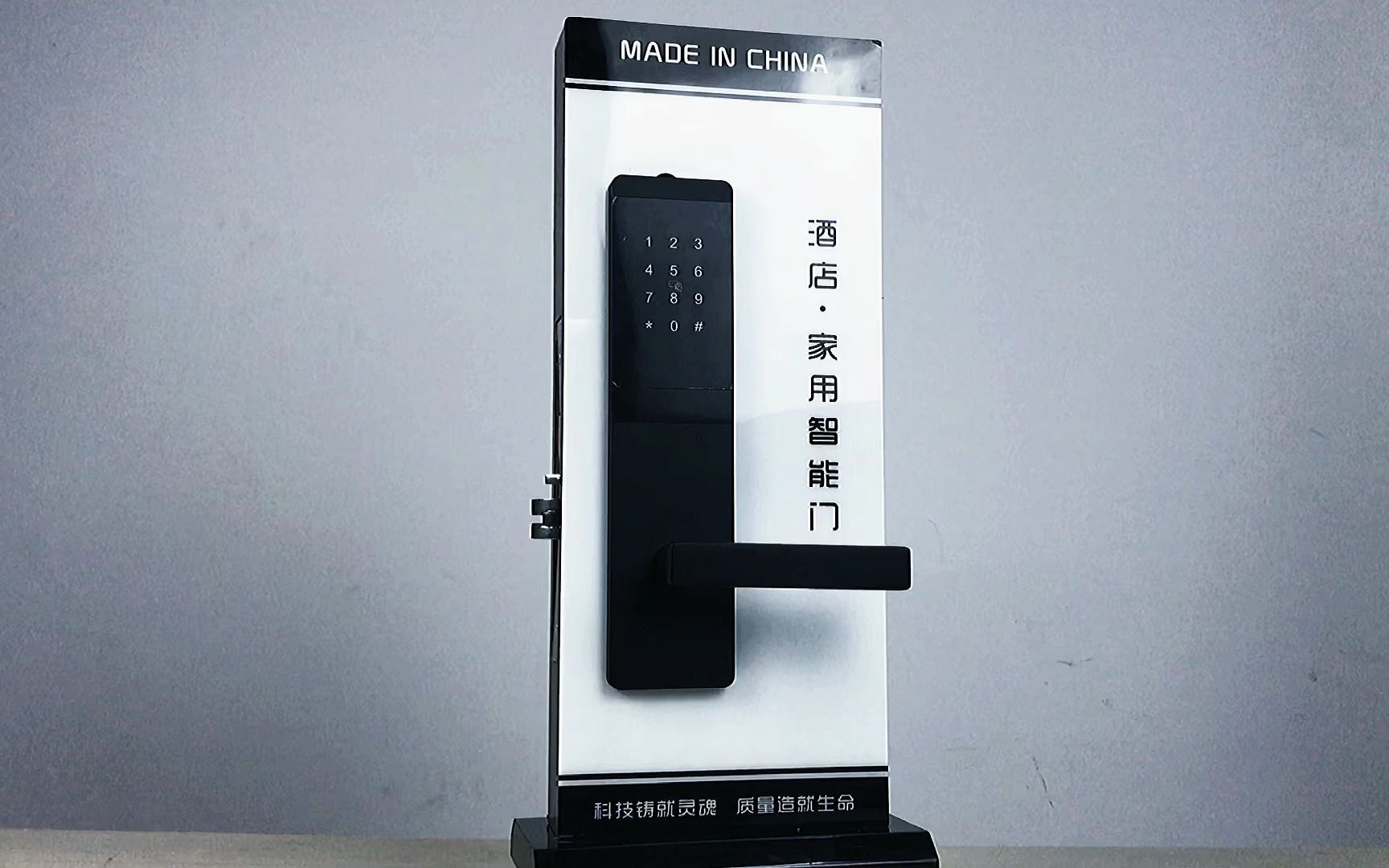 ...开发联网远程开门实时记录门锁状态——蓝牙密码锁BP508门锁展示