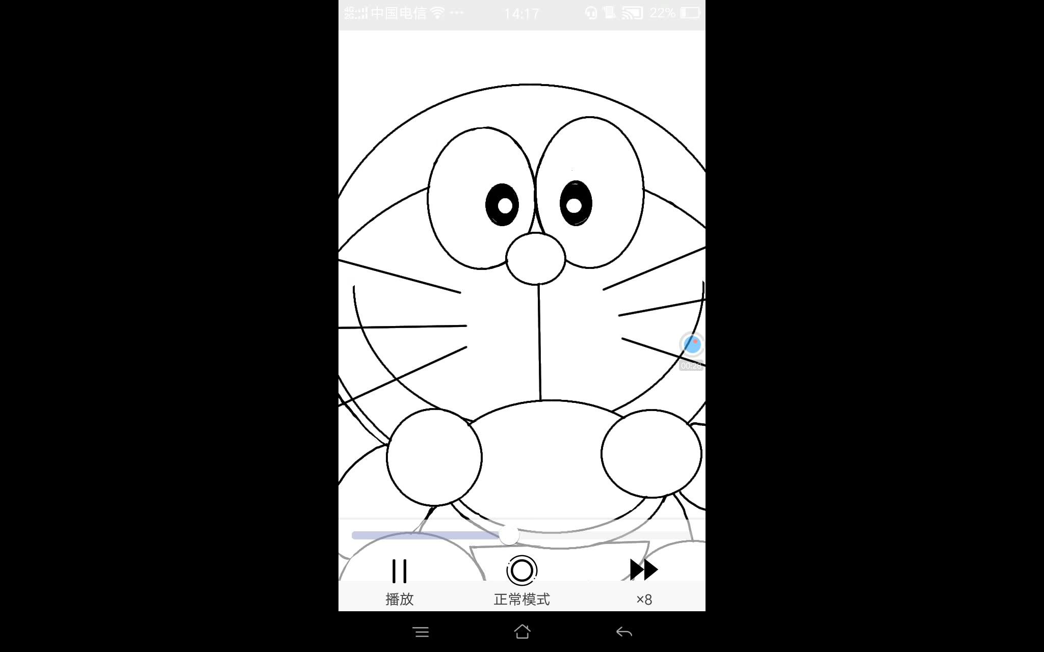 【指绘】超简单!一分钟画多啦A梦