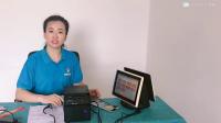 体彩小型终端机操作教学