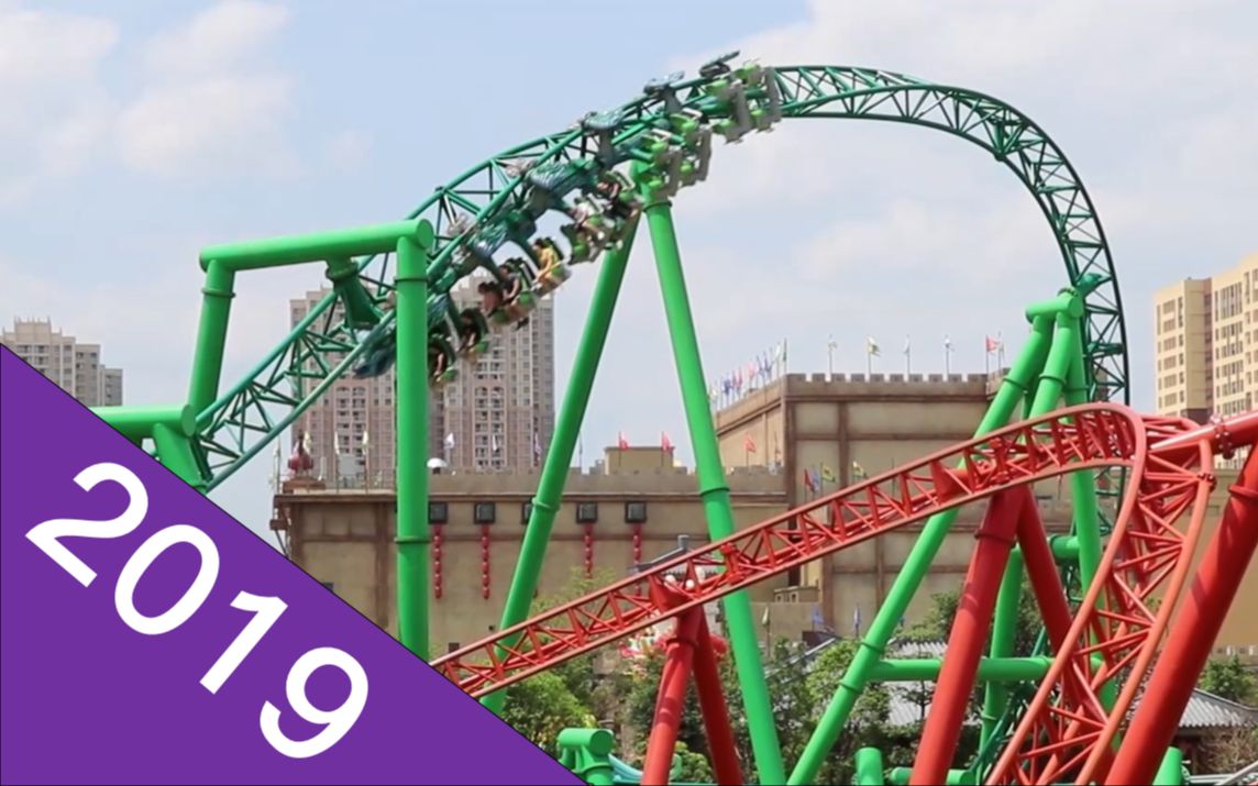 【过山车】2019年度中国内地最受欢迎十大过山车排行榜