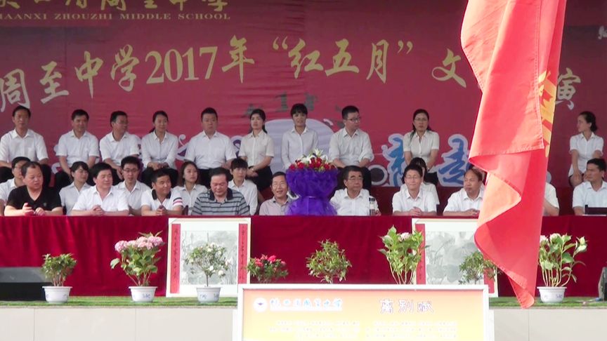 周中高三老师代表在毕业典礼上给高三学生的临别赠言