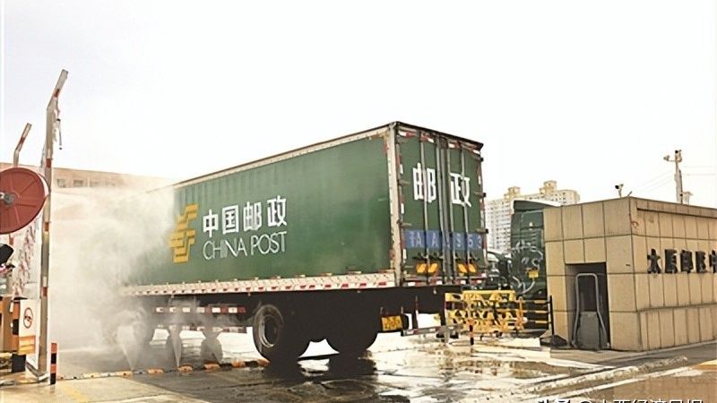 山西省邮政公司:多环节消杀确保邮件安全传递