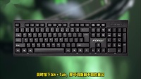 【游侠网】鼠标失灵按什么键恢复