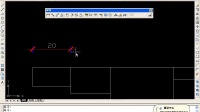 CAD2007第39讲:标注第三部分标注文字设置