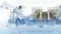 2022水墨画(红底版)-宣传片-1223xin.mpg