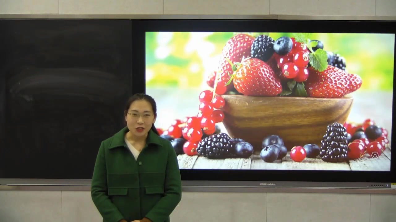 3月25日二年级第1节语文第13课《画杨桃》第1课时 (1)