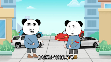 大数据比你自己更了解你自己