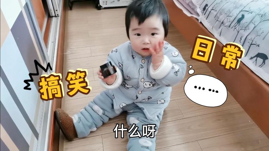 宝宝的模仿力太强,一个小小动作,让妈妈笑的停不下来