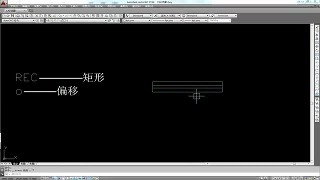 CAD教程之REC O动态块制作-国语流畅