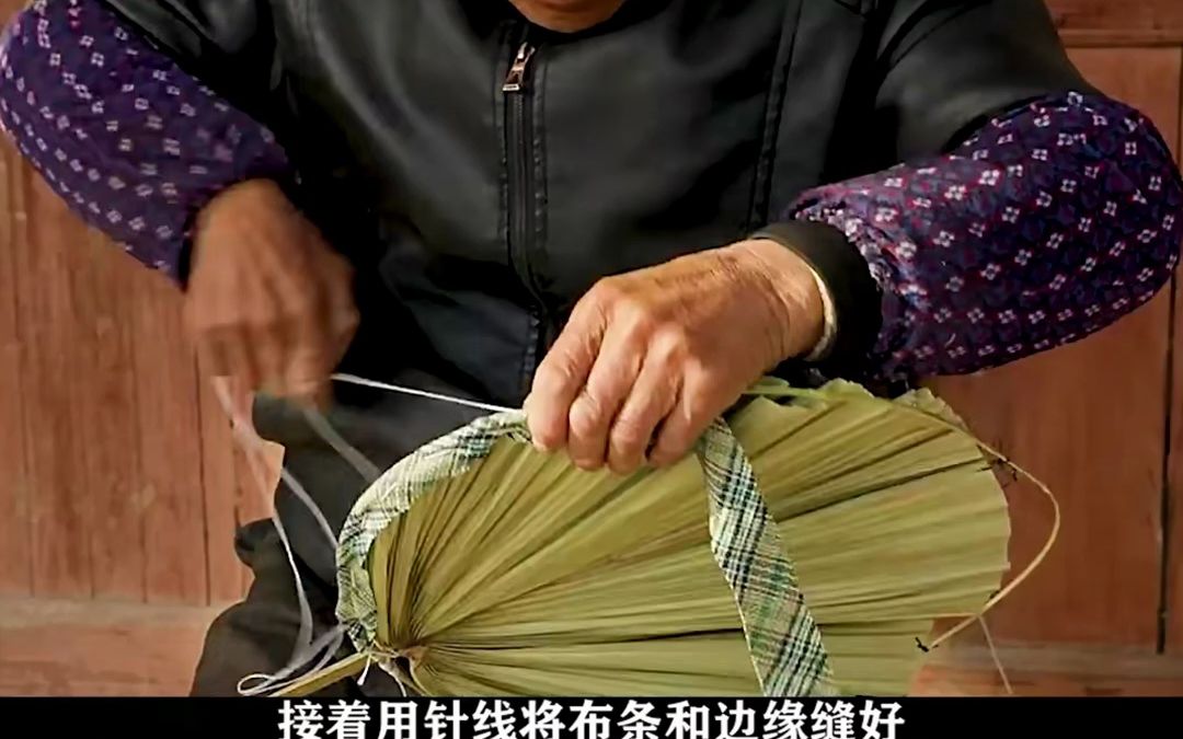 看一眼就少一眼的老手艺,几块钱的“蒲扇”制作工序居然这么复杂
